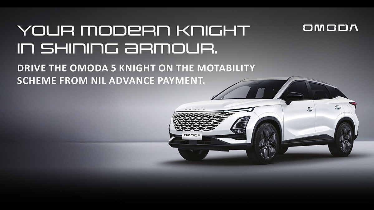 Omoda 5 Knight with Nil Advance Payment at Drayton Motors
